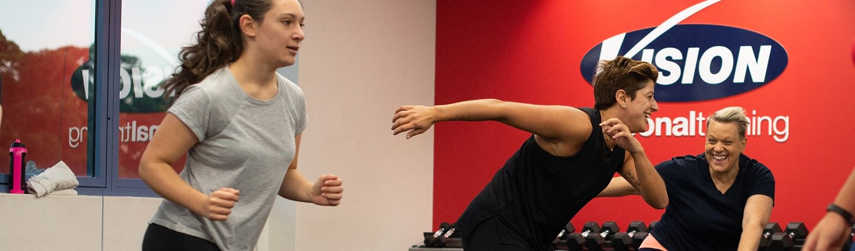 Franchise Application | Vision Personal Training